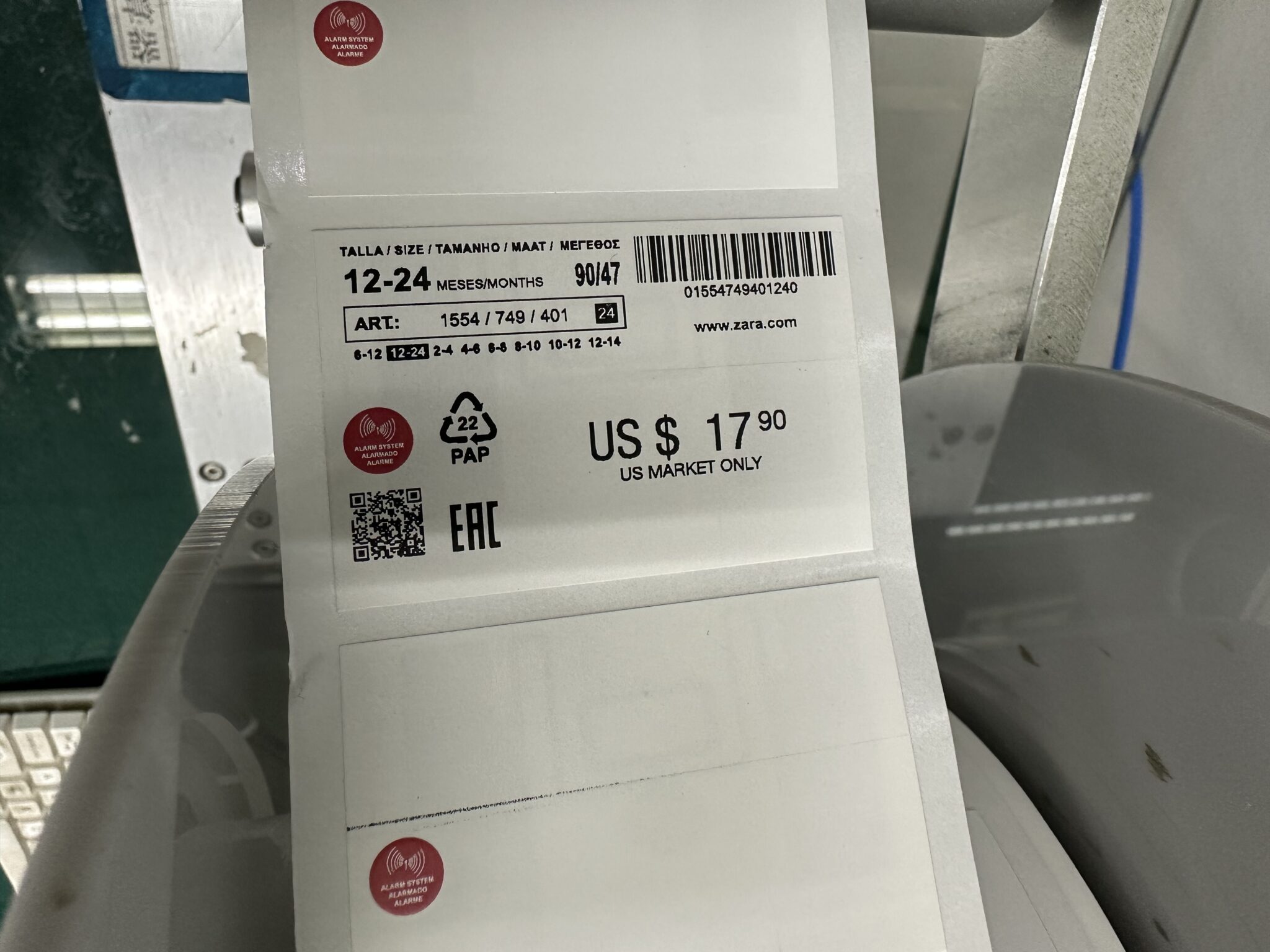 RFID sticker with alarm – Relay Packaging